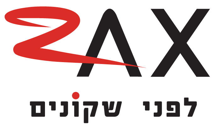 דף הבית - zax - לפני שקונים
